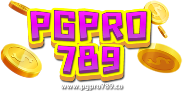 pgpro789 การเงินมั่นคงสูงสุด ร่วมเล่นทันใจผ่านมือถือทุกรุ่น